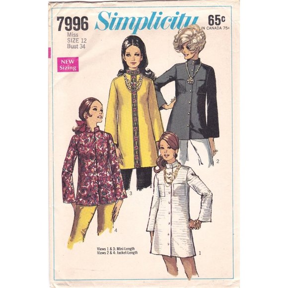 Simplicity | Office | Vintage Sewing Pattern Simplicity 7996 Two ...